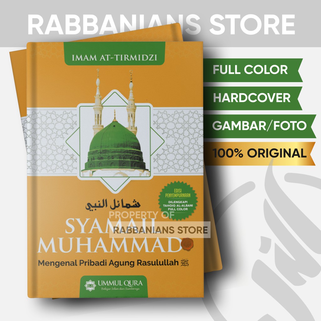 NABI Syamail Muhammad Book - Muhammadiyah - Knowing The Personal Of The ...