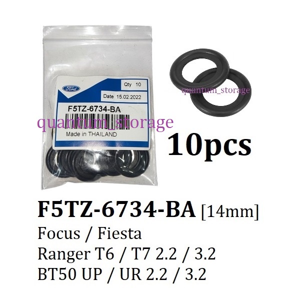 Ford Mazda Engine Oil Pan Sump Drain Plug Rubber Gasket F5TZ-6734-BA 14mm Ranger T6 T7 BT50 UP ...
