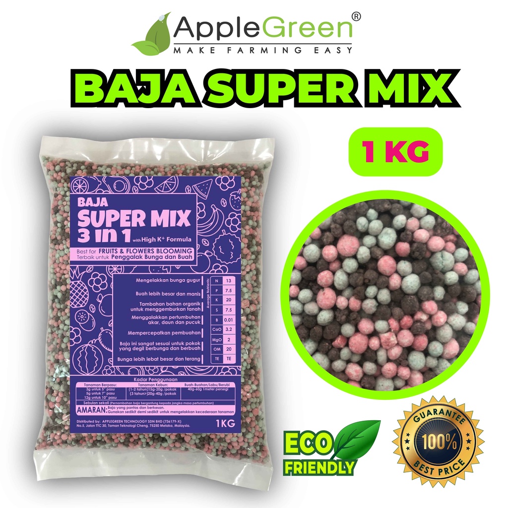 🔥 PREMIUM QUALITY 🔥 BAJA SUPER MIX 3 IN 1 1KG / BAJA MIX BOOSTER / Baja ...
