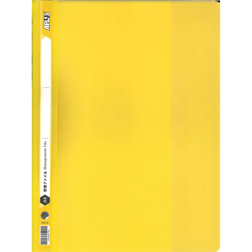 APLUS MANAGEMENT FILE A4SIZE (2807A) | Shopee Malaysia