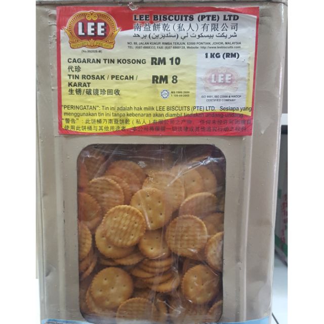 Biskut Timbang (500g/pack) Spray Cheese Cracker (biskut masin) | Shopee ...