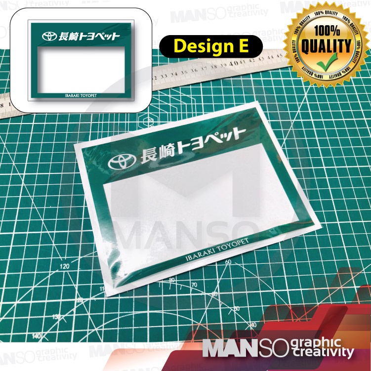 Road Tax Sticker JDM Spoon Type One Tokyo Mitsubishi DSport Toyopet ...