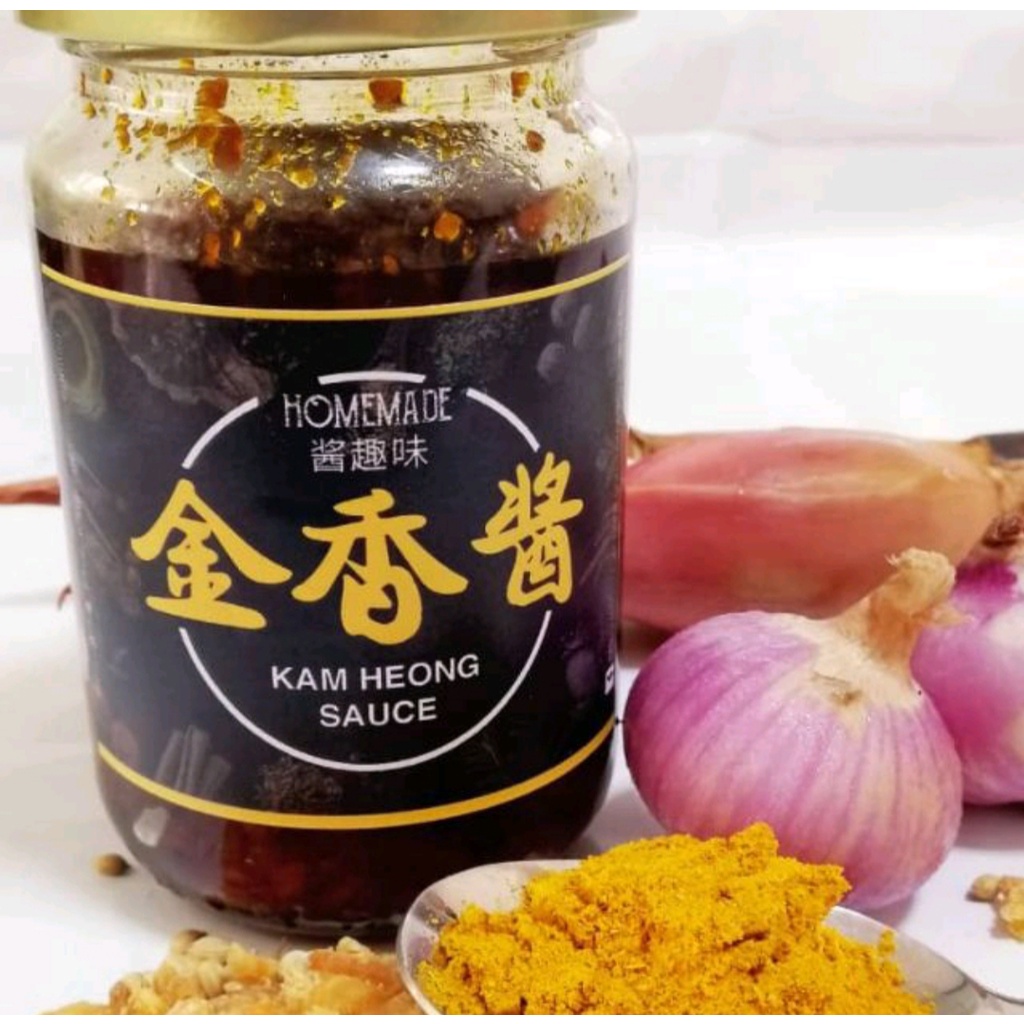 Homemade Kam Heong Sauce(280G) 酱趣味 金香酱（甘香酱） | Shopee Malaysia
