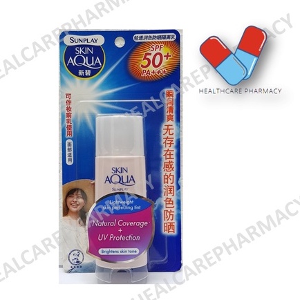 SUNPLAY SKIN AQUA NATURAL COVERAGE + UV PROTECTION SPF 50+ P+++ 30G | Shopee Malaysia