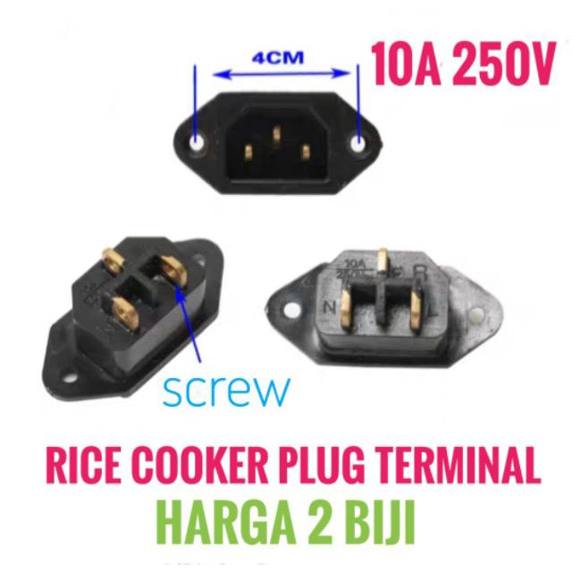 2 Biji Rice Cooker Socket Power Socket Terminal ( screw type ) | Shopee ...