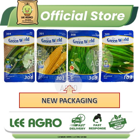 Green World 1-320 Biji Benih Jagung/Terung/Tomato/Kubis/Petola/Timun ...