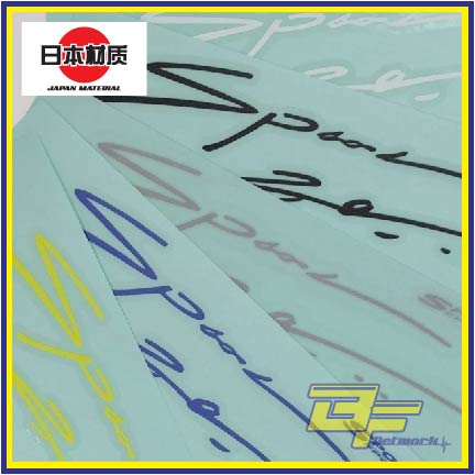 Sticker Spoon Signature Spoon Sport Signature JDM Sticker | Shopee Malaysia