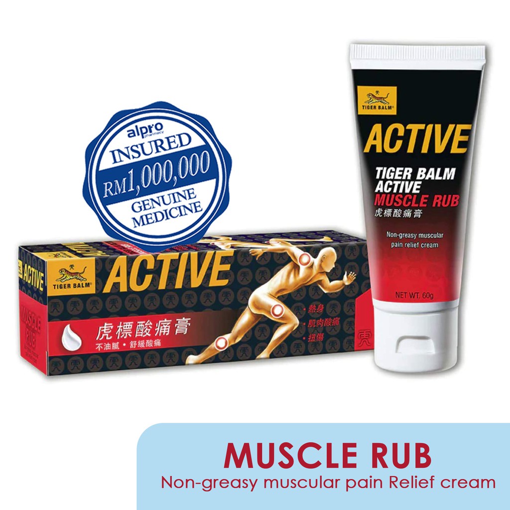 Tiger Balm Active Muscle Rub - Muscular Pain Relief Cream (60g ...