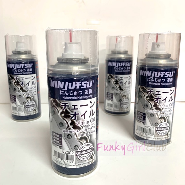 SAMURAI NINJUFSU Chain Oil Chain Lube Spray Rantai 150ml (100% Original) NINJUTSU NZ002 | Shopee ...