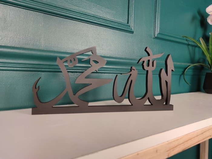{ Ready Stock } Stand Khat Kaligrafi/ Home Decoration / Desk Decoration ...