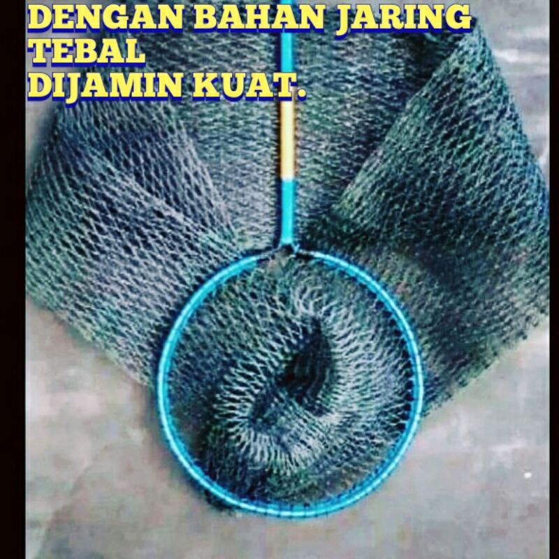 Krumbu tancap/Korang/Koja/kaamba/waring (Fish container caught by ...