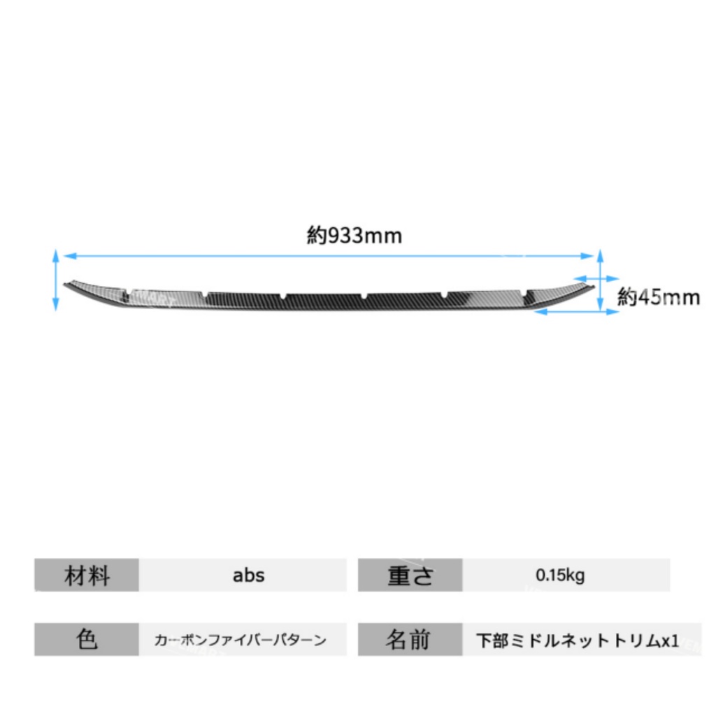 Vemart perodua ativa front bumper trim garnish accessories chrome ...