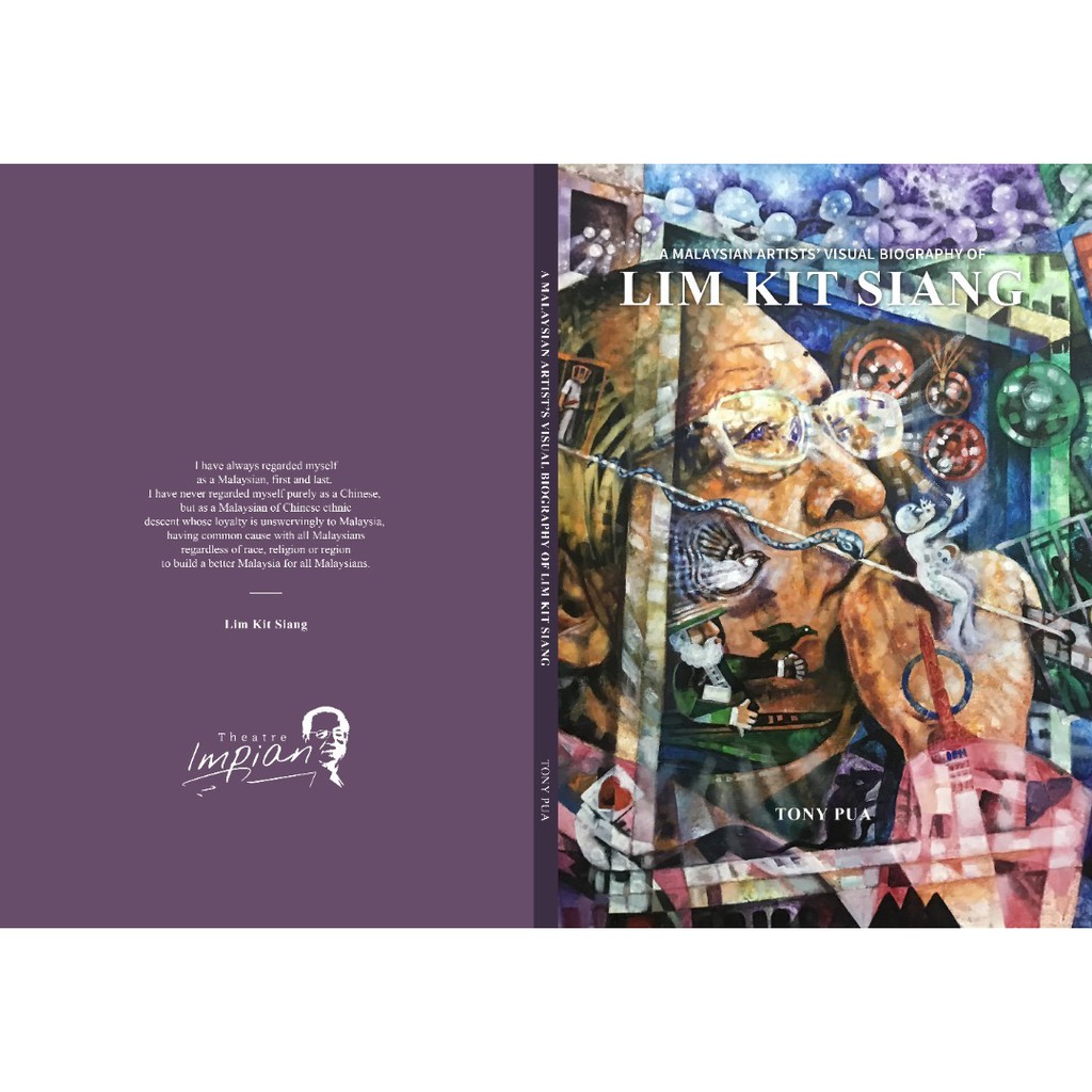 [New Stock!!!!!] “A Malaysian Artists’ Visual Biography of Lim Kit ...