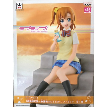 School idol project Gal action figure | Shopee Malaysia