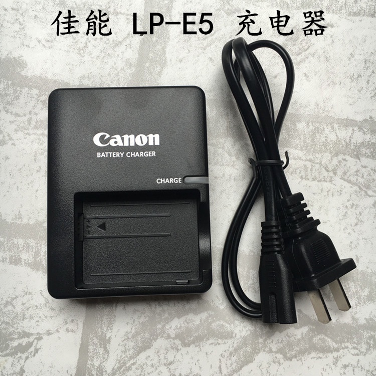 LP-E5 Battery Charger USB Cable for Canon EOS 450D 500D 2000D 1000D ...