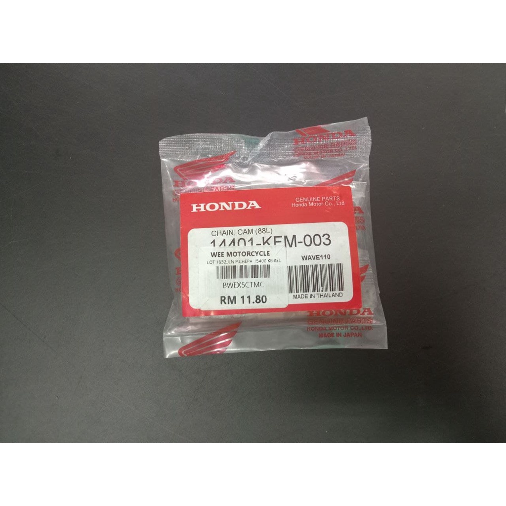 CHAIN CAM (88L) HONDA WAVE 110 (TIMING CHAIN) | Shopee Malaysia