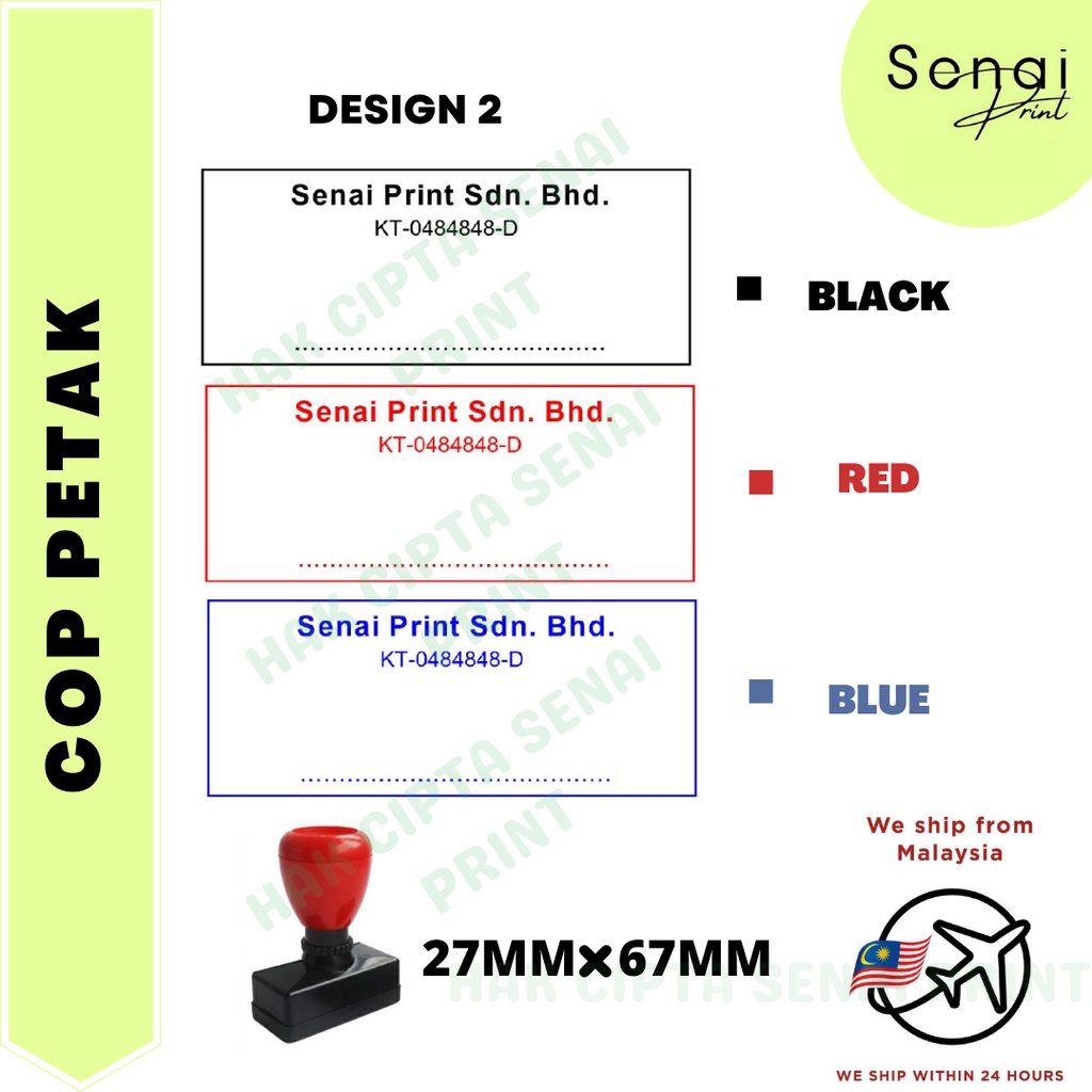 (27MMx67MM) Cop Petak Rubber Stamp Chop Self Ink Flash Stamp Customized Preinked Stamp Company ...