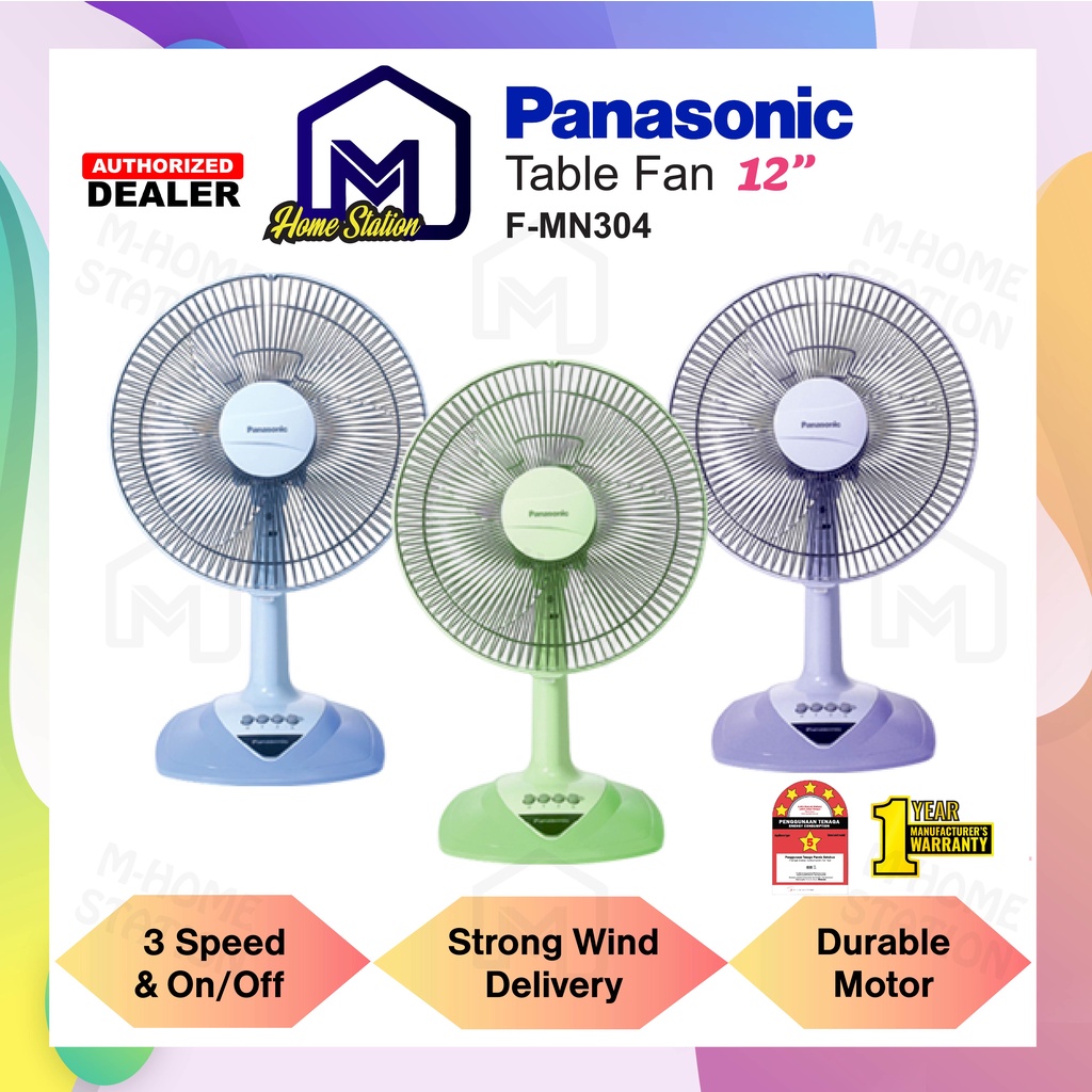 Panasonic 12" Table Fan F-MN304 Desk Fan F-MN304-AQ F-MN304-GR F-MN304 ...