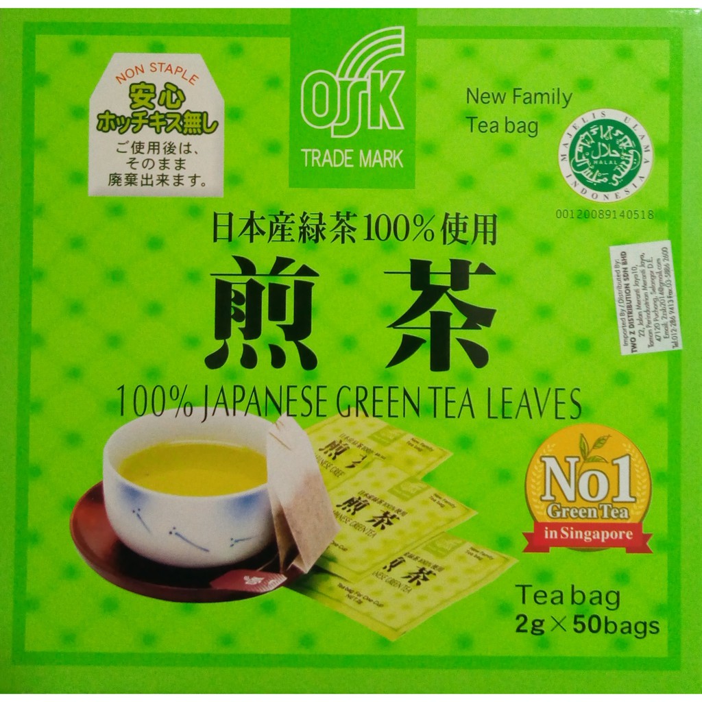 JAPAN OSK Green Tea Leaves (HALAL Certified) 2g X 50 bags | Shopee Malaysia