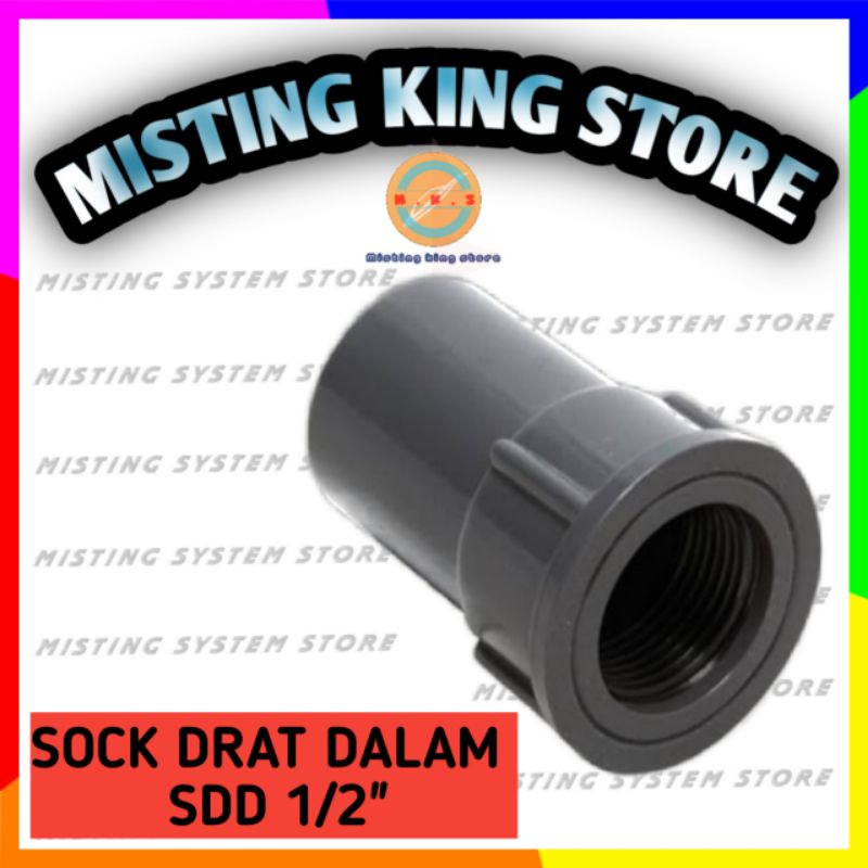 Faucet SOCKET SOCK DRAT IN PVC 1/2 INCH AW SDD FOR SOCK DRAT PIPE ...