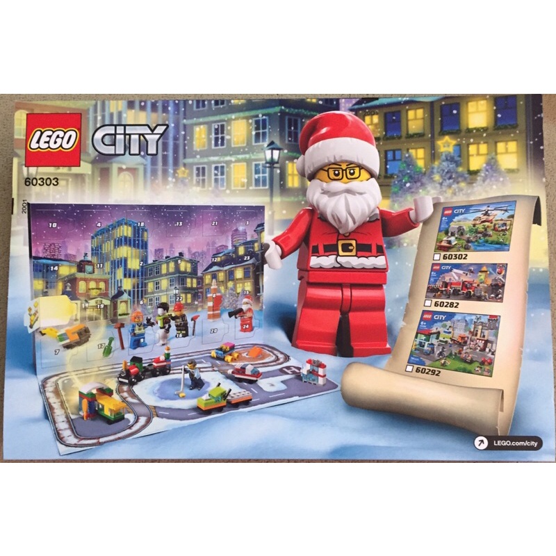 LEGO City 60303 Advent Calendar 2021 ~ split | Shopee Malaysia