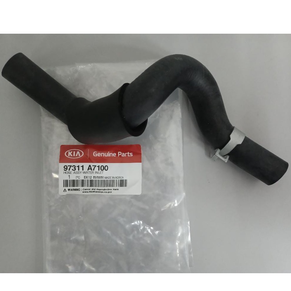 HEATER HOSE INLET / OUTLET (GENUINE PARTS) KIA CERATO K3 (2.0) > 97311 ...