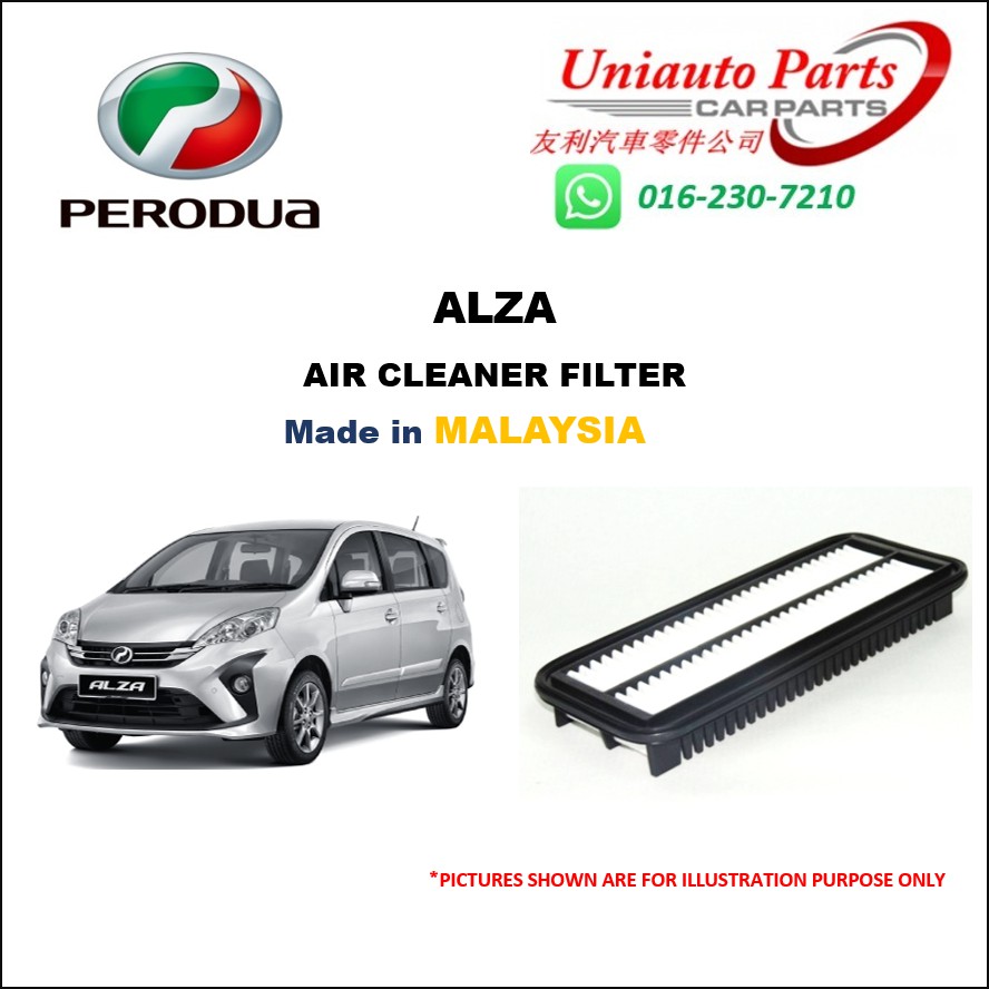 PERODUA ALZA AIR CLEANER FILTER | Shopee Malaysia