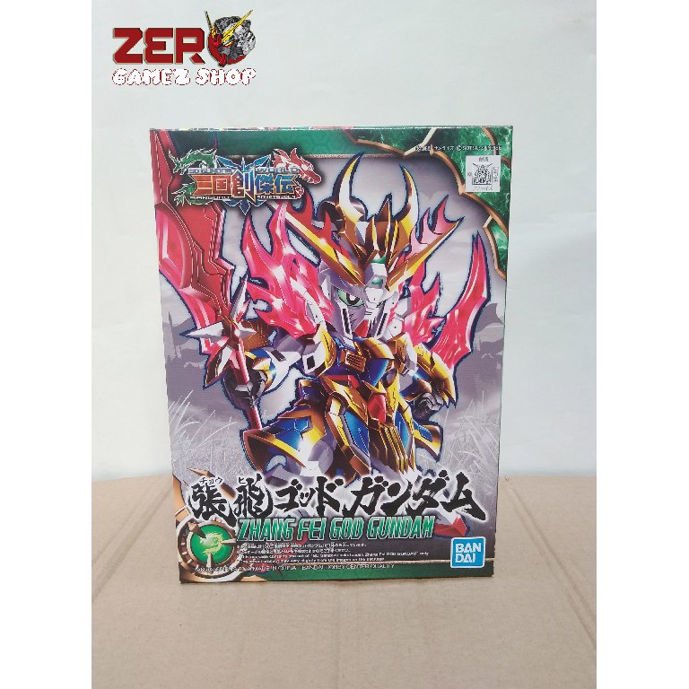 Zhang Fei God Gundam Elementary School Model Kit | Shopee Malaysia