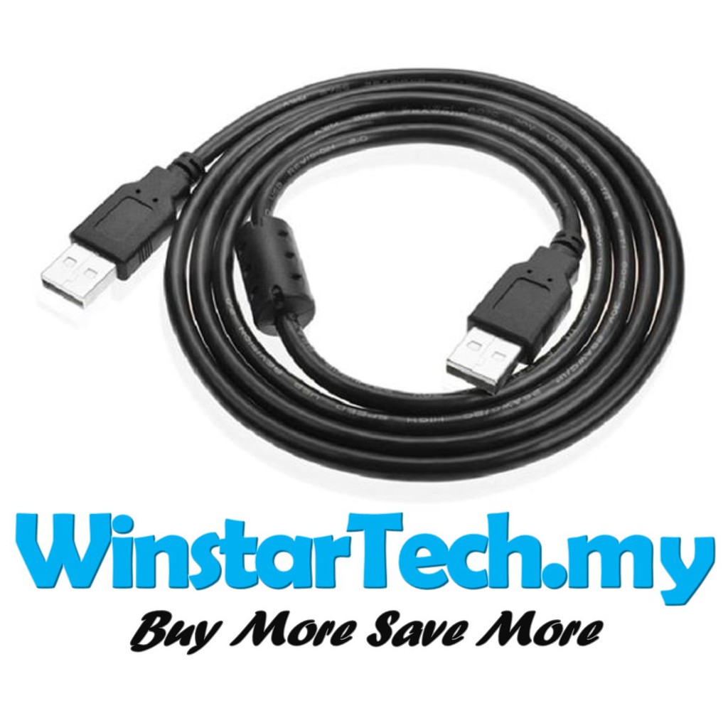 USB A Male To A Male Plug Shielded High Speed 2.0Black USB to USB Cable ...