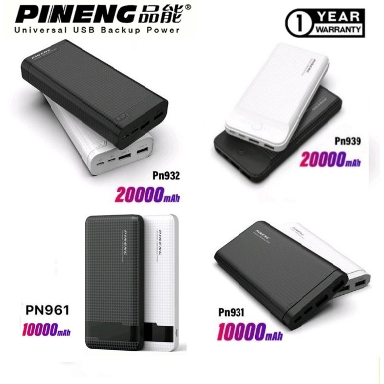 PINENG PN931(10000mAh)/PN 939 20000mAh/PN961(10000mAh)Big Capacity ...