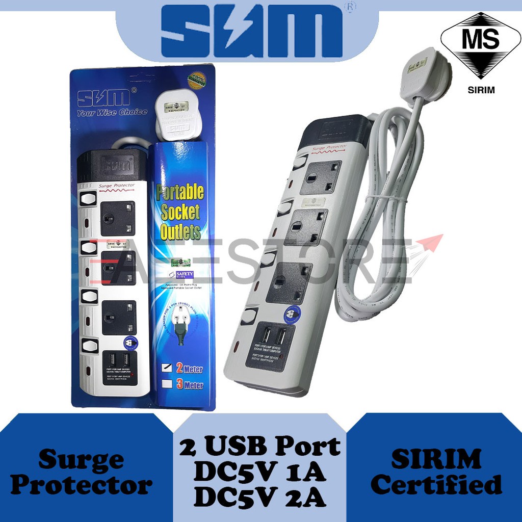 Sirim Sum 3 4 5 Way Surge Protector Portable Extension Trailing Socket With 2 Usb Ports 2m