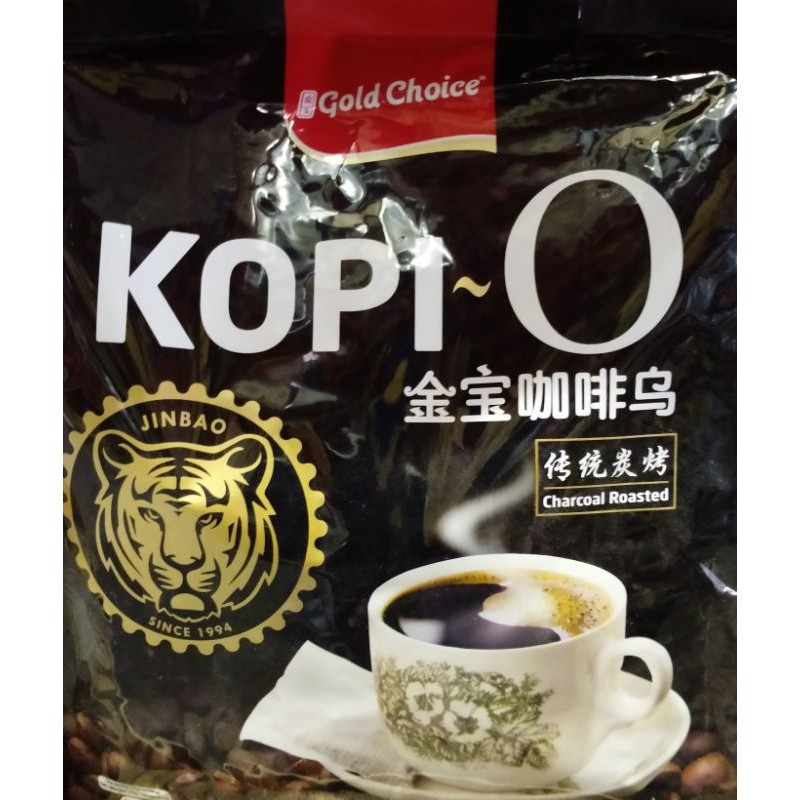 KOPI 2 IN 1 COFFEE GHOLA CHOICE (6 PACKETS) | Shopee Malaysia