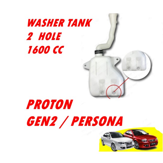 Proton Gen2 Gen-2 1.3 Persona 2008 - 2015 Water windscreen washer wiper ...