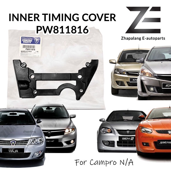 Original Proton Campro NA Inner Timing Cover Gen2 Persona Waja BLM ...