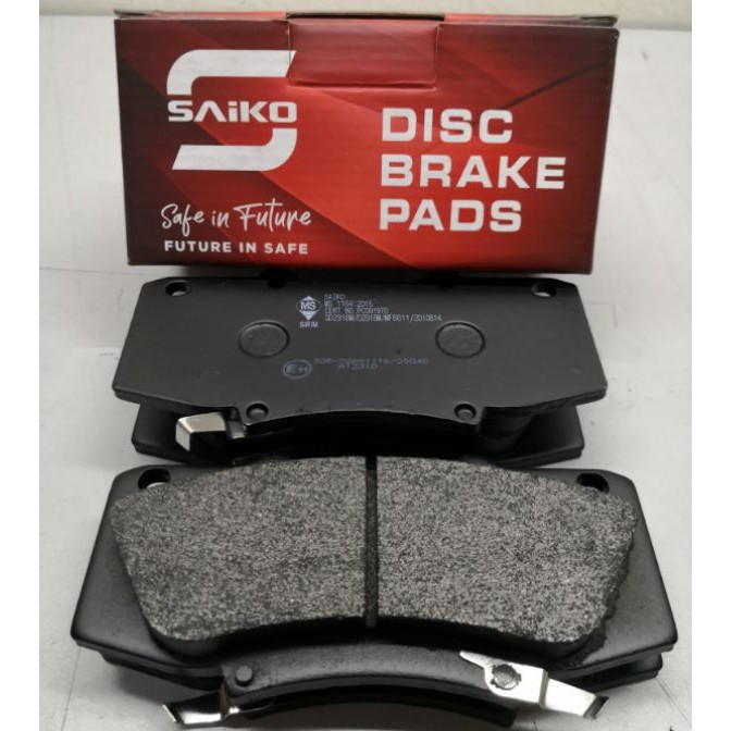 Toyota front disc brake pad hilux vigo kun26 2.5L 3.0L/revo gun125 2.4L single cab(2015-2019 ...