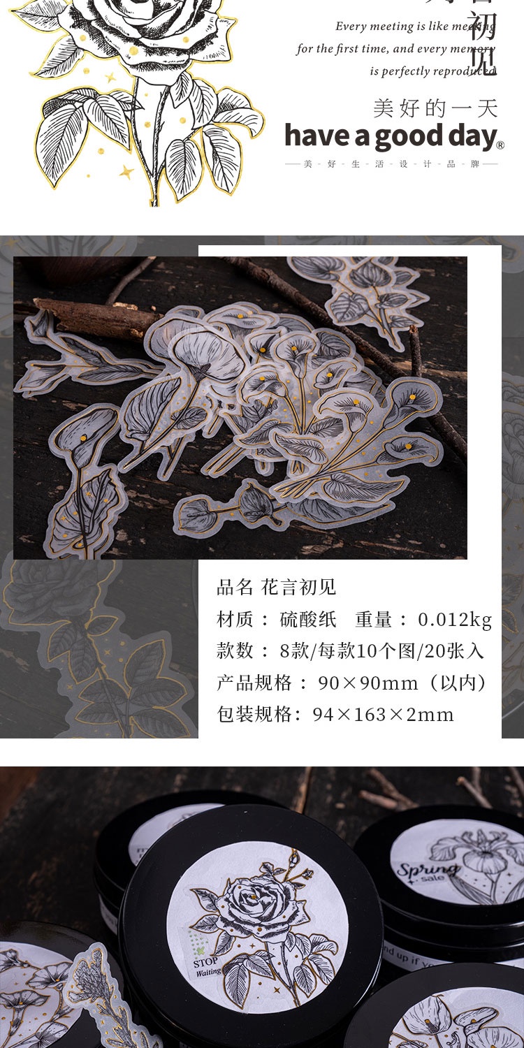Journamm 20pcs/pack Translucent Litmus Paper Flower Stickers DIY ...