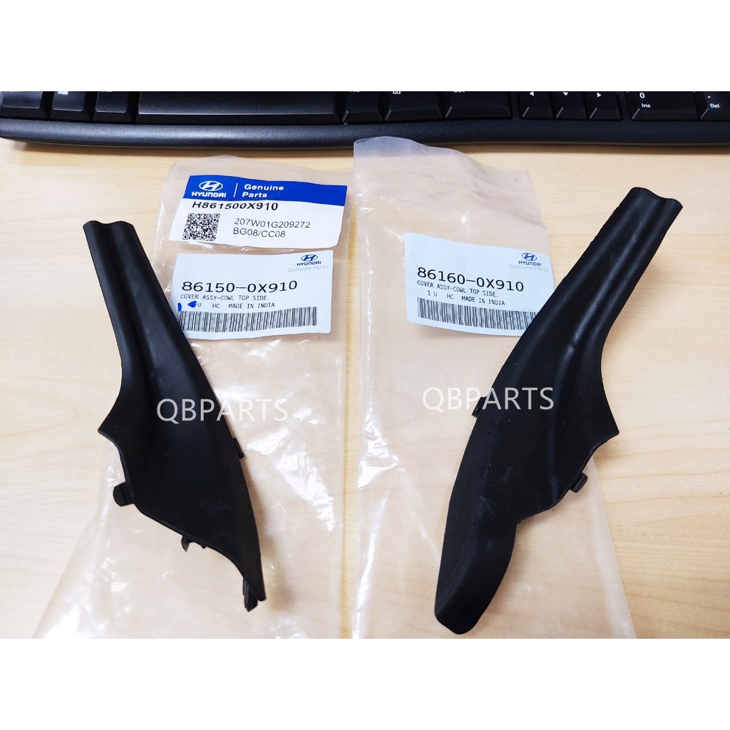 HYUNDAI I10 (ORIGINAL) WIPER AIR GRILLE SIDE COVER / WINDSCREEN GRILLE ...