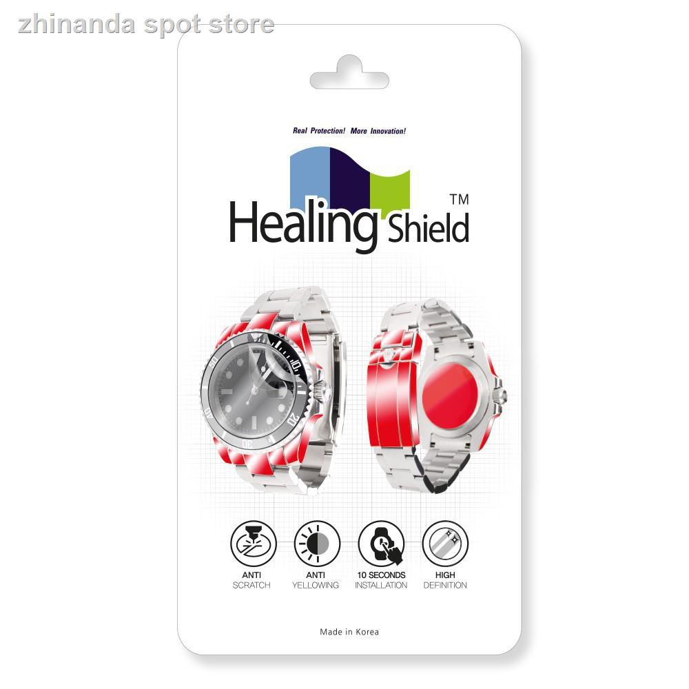 Rolex Watch Protection Film 1 + Healing Shield/1 Pack Front Screen Film ...
