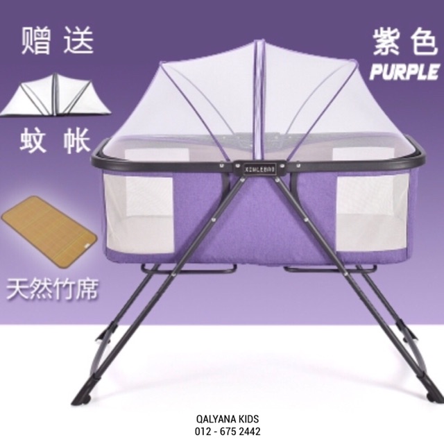 PORTABLE SHAKER BABY BED | Shopee Malaysia