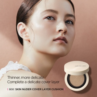 [Jungsaemmool] NEW Skin Nuder Cover Layer Cushion SPF 50+ PA+++ 14g+14g (Refill) Skin Setting ...