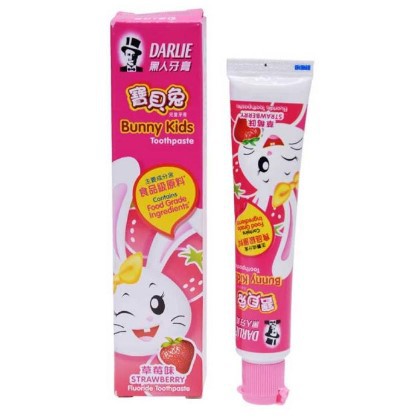 Darlie Bunny Kids Toothpaste 40g | Shopee Malaysia