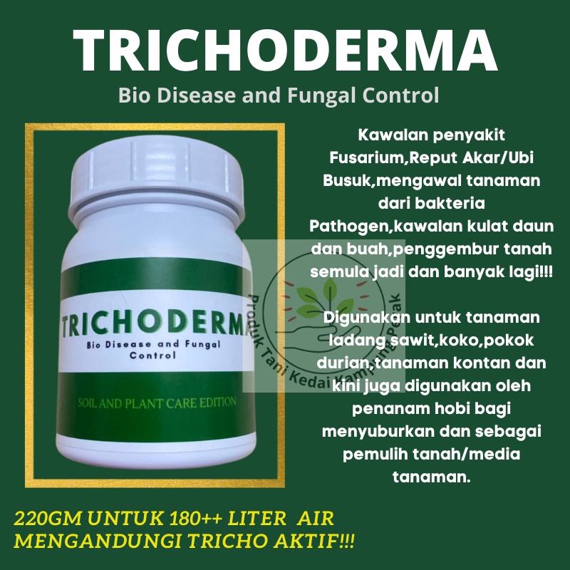 Trichoderma 220gm Soil and Plant Care Edition (SAHA) KKP Perawat Tanah ...