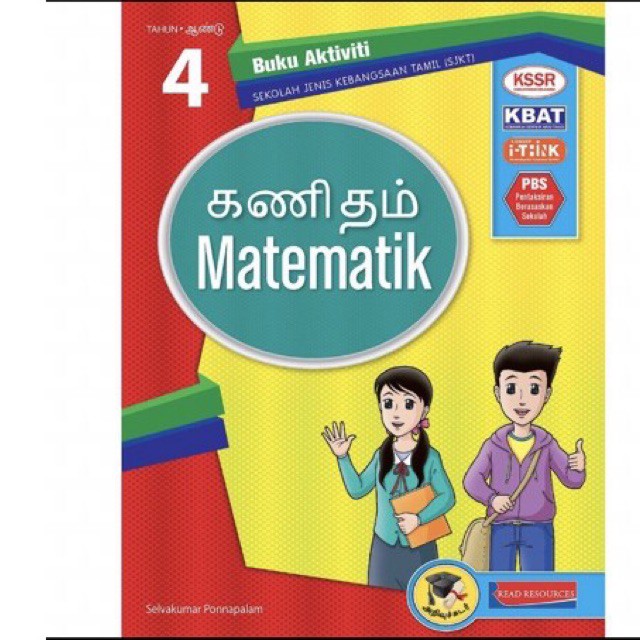 Mathematics year 4 exercise book | Shopee Malaysia