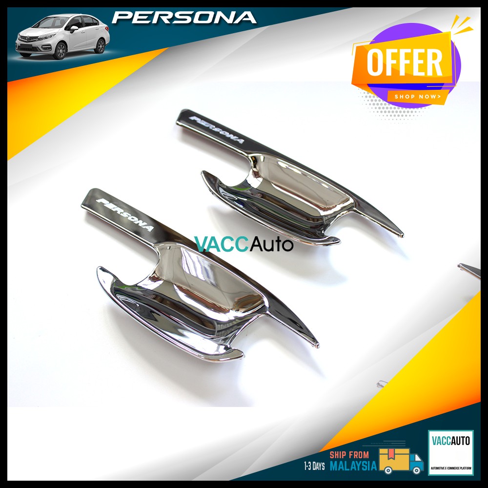 Proton Persona Gen2 Iriz Door Bowl Outer Door Handle Cover Protector ...