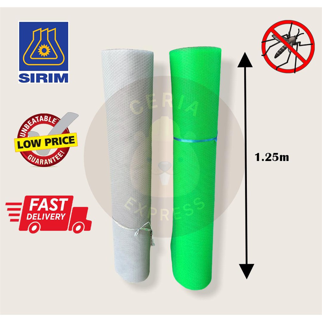 [𝐒𝐈𝐑𝐈𝐌] [𝐆𝐫𝐞𝐞𝐧/𝐆𝐫𝐞𝐲] 𝗡𝗘𝗧𝗟𝗢𝗡 𝟰𝗳𝘁 𝘅 𝟭𝗳𝘁 Mosquito Netting Insect / [𝐇𝐢𝐣𝐚𝐮 ...
