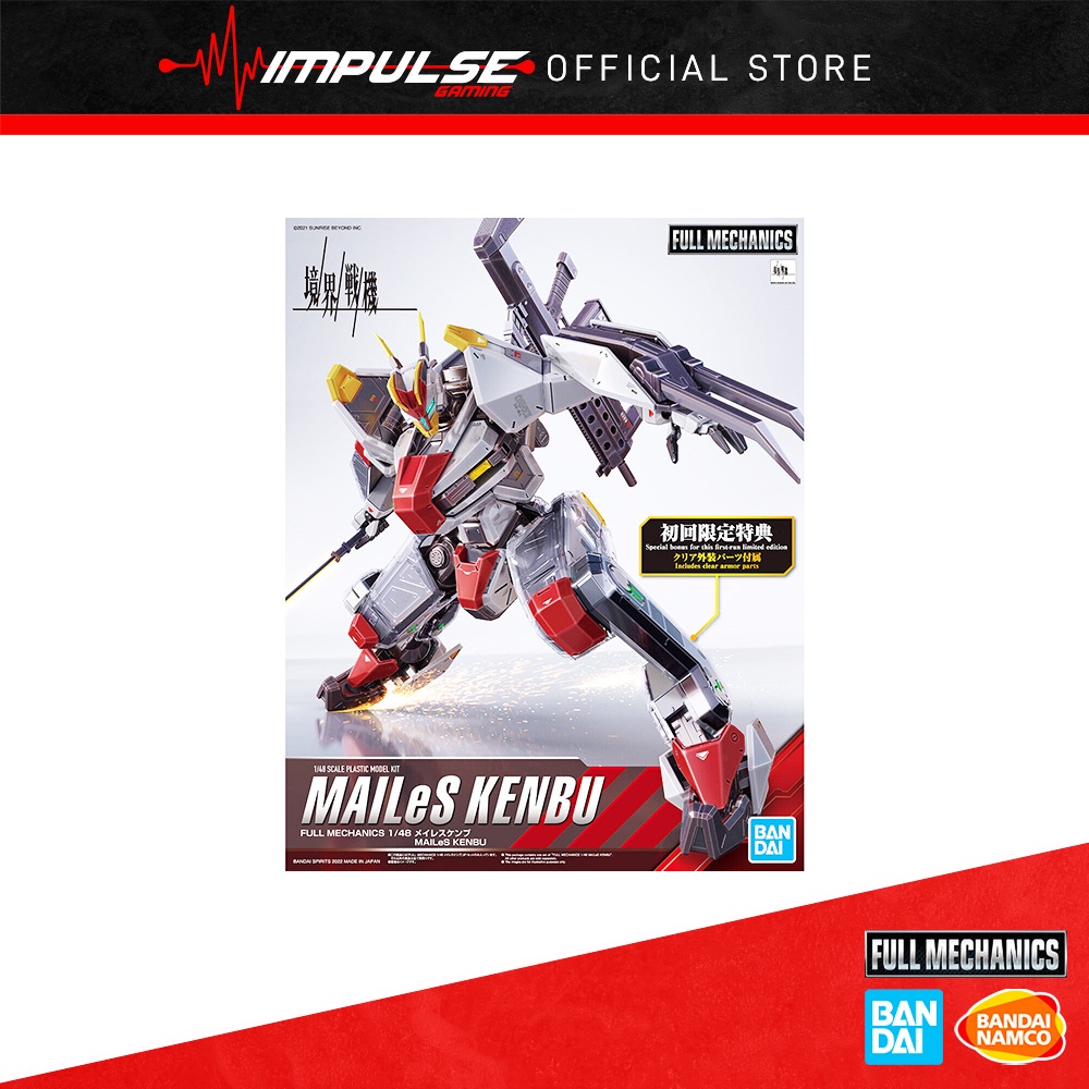Bandai FM 1/48 Mailes Kenbu / Kyoukai Senki / AMAIM Warrior at the ...