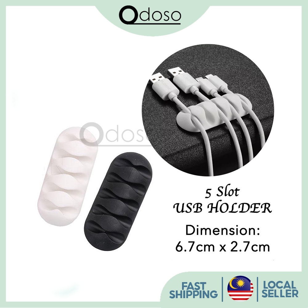 Multipurpose Cable Holder 5 Slots / Cable Organizer Fixer / USB Charger ...