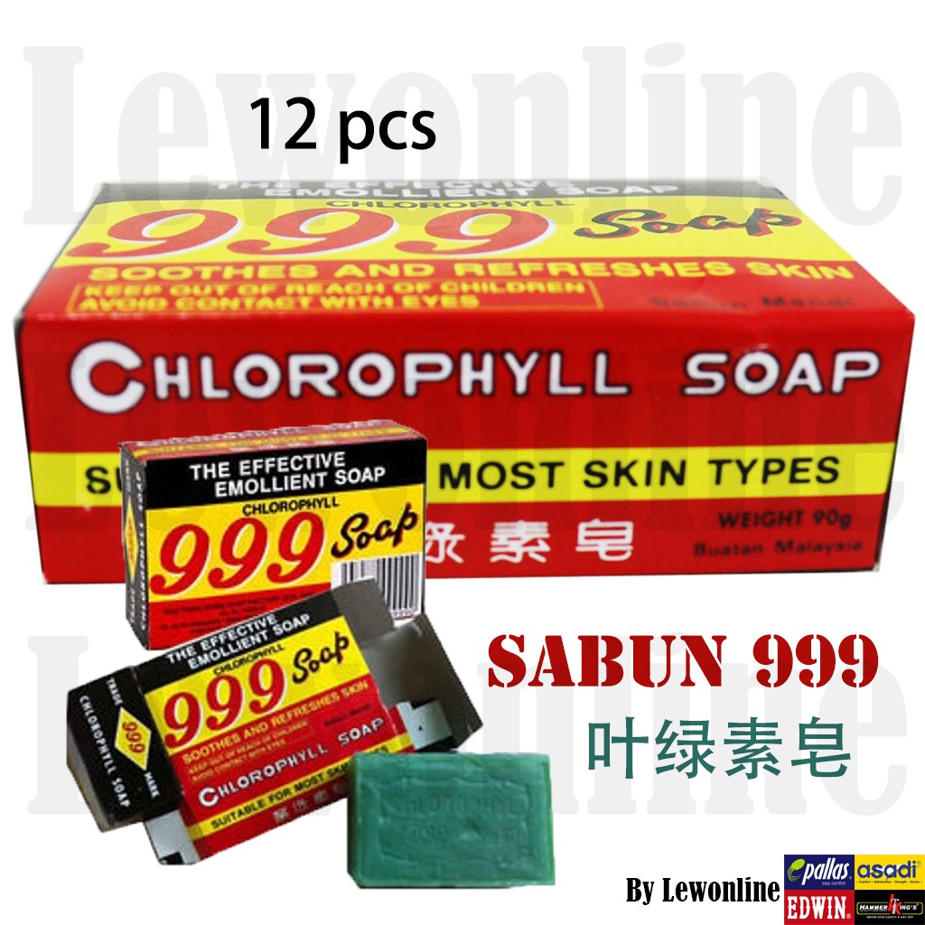 12pcs Original Emollient Chlorophyll 999 Soap 90g Sabun Mandi/Body Bath ...