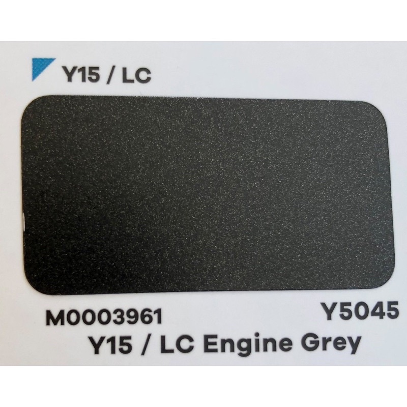 AIKKA Y5045 Y15 / LC ENGINE GREY AUTOMOTIVE 2K MOTORCYCLE PAINT ...