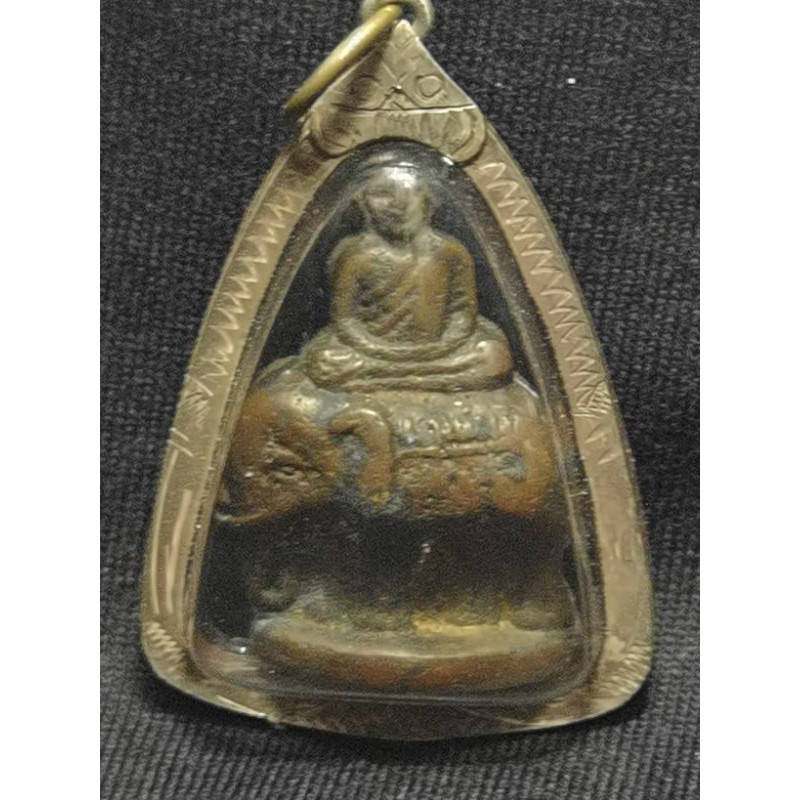 泰国佛牌/Thailand Amulet PHRA LP NGERN ELEPHANT | Shopee Malaysia